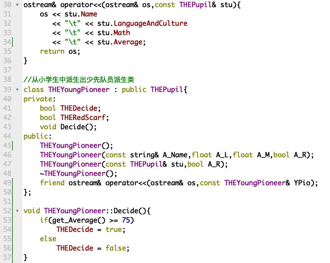 Silan C++ Language Philosophy Serial 028_Understanding, in many cases ...
