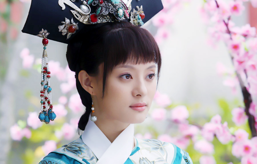 Inventory of the lives of the seven imperial concubines in the Qing ...