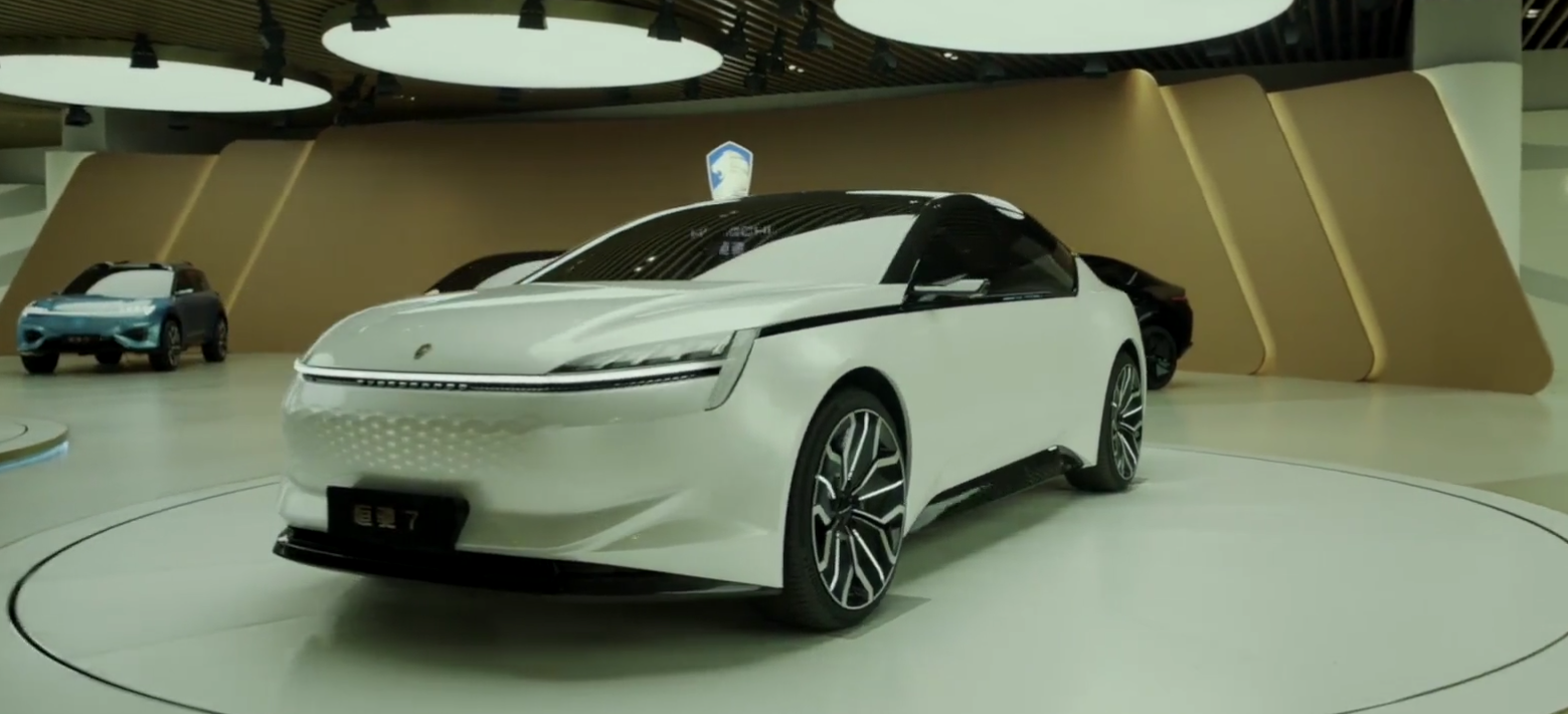 Hengchi 7, Hengchi 8, Hengchi 9, officially released - iNEWS