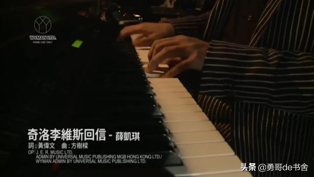 Fang Datong is in love, what should Xue Kaiqi do? - iNEWS