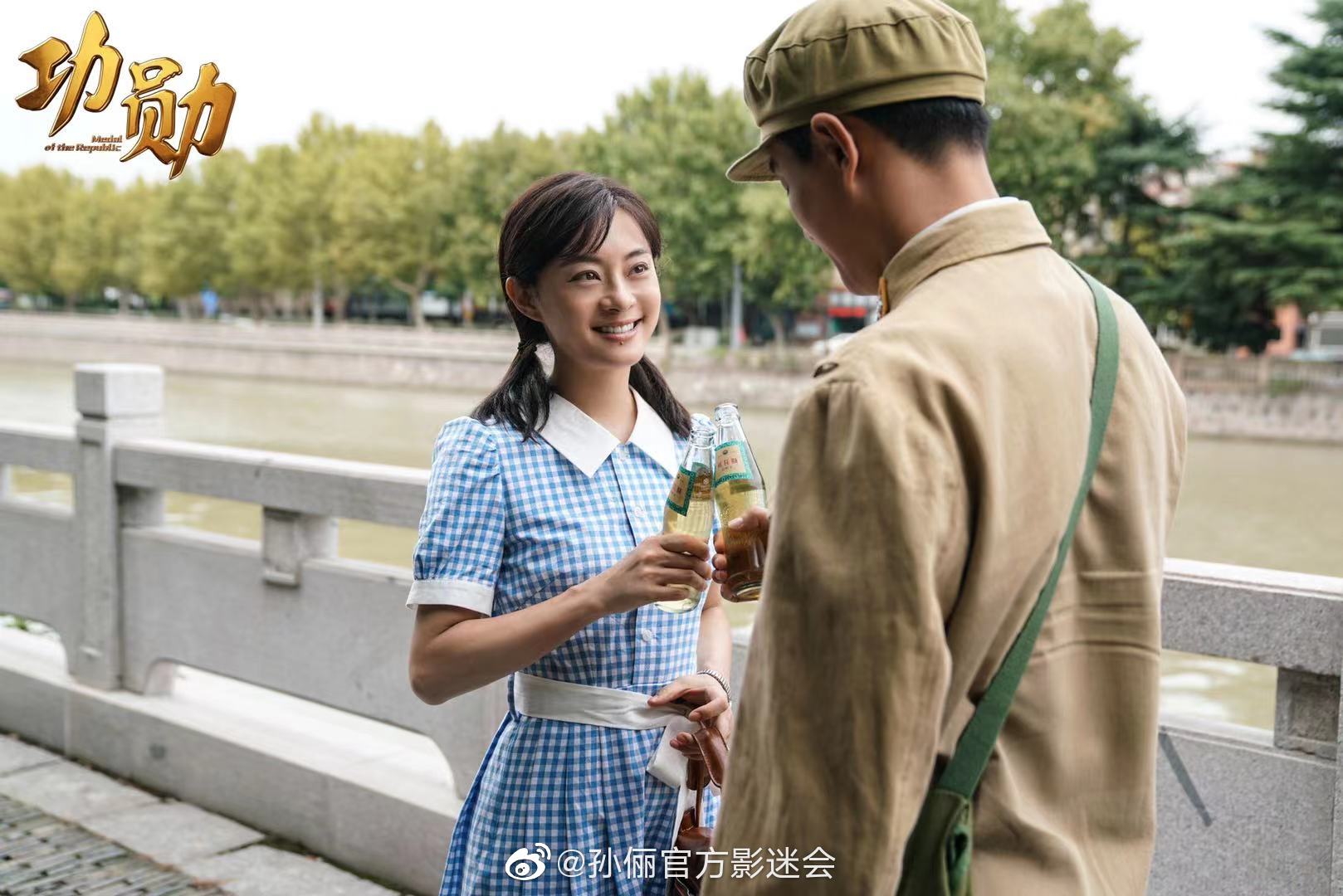 Tong Dawei and Sun Li will play husband and wife in 19 years!The love ...