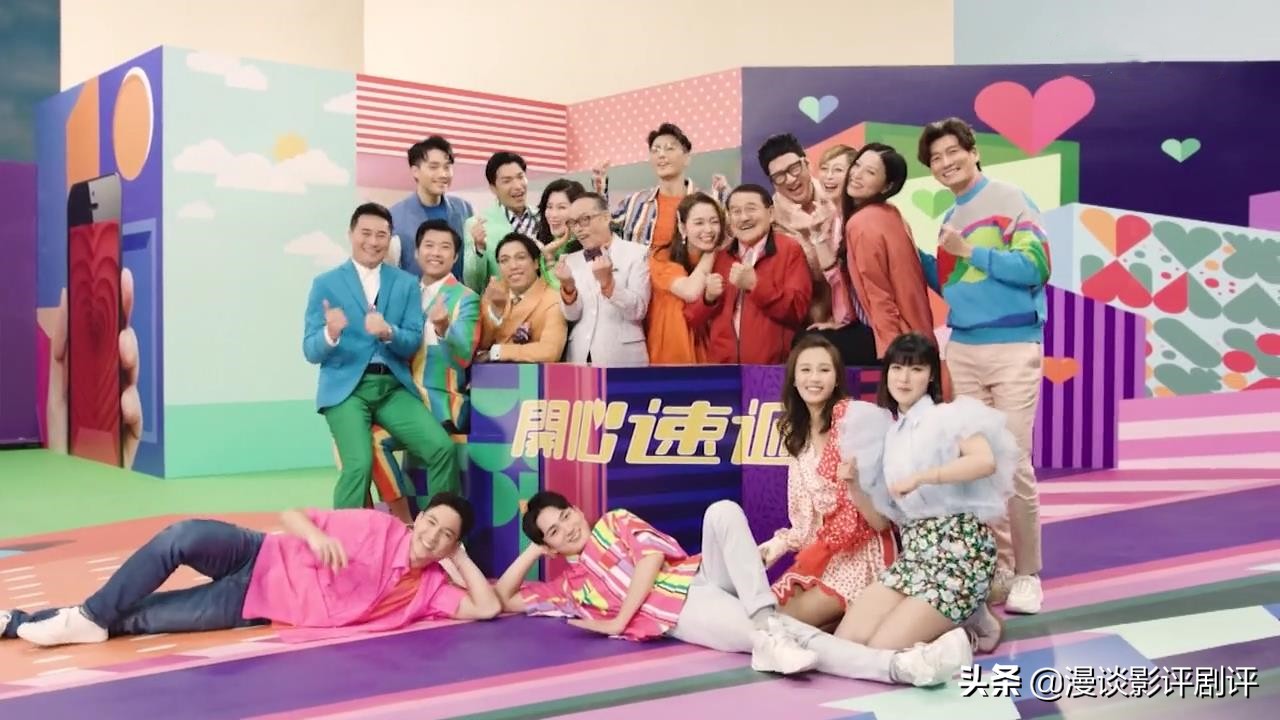 "Love Go Home" Episode 1321: Su Yunzi's acting skills are getting ...