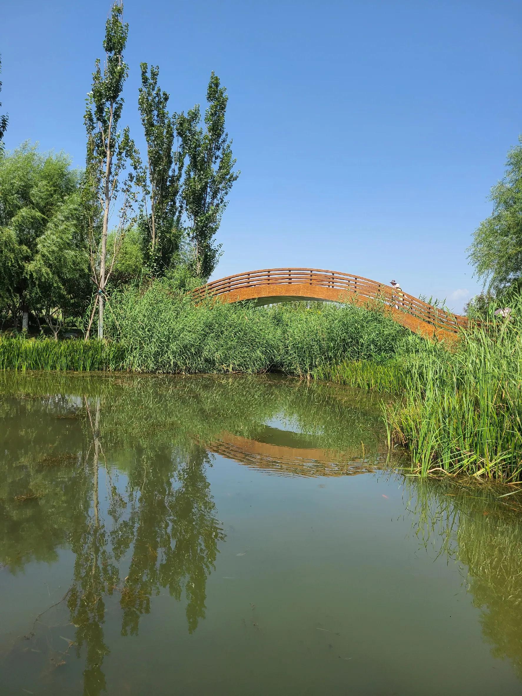 Tour Beijing Wenyu River Park - iNEWS