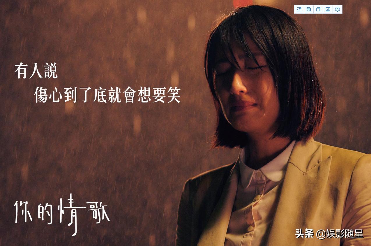 "Your Love Song" is ready, Fu Mengbai's wandering teacher appeared on ...