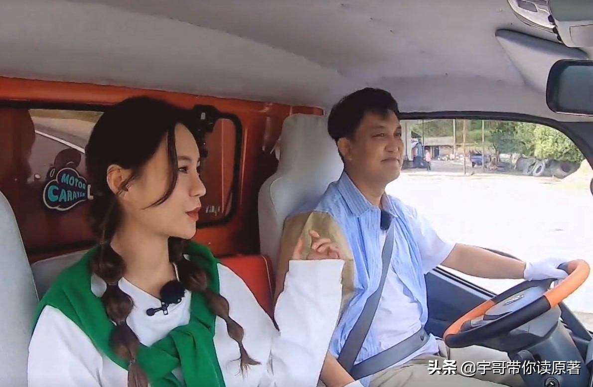 "Quick Book" stopped broadcasting, "Singing Caravan" topped, Shen ...