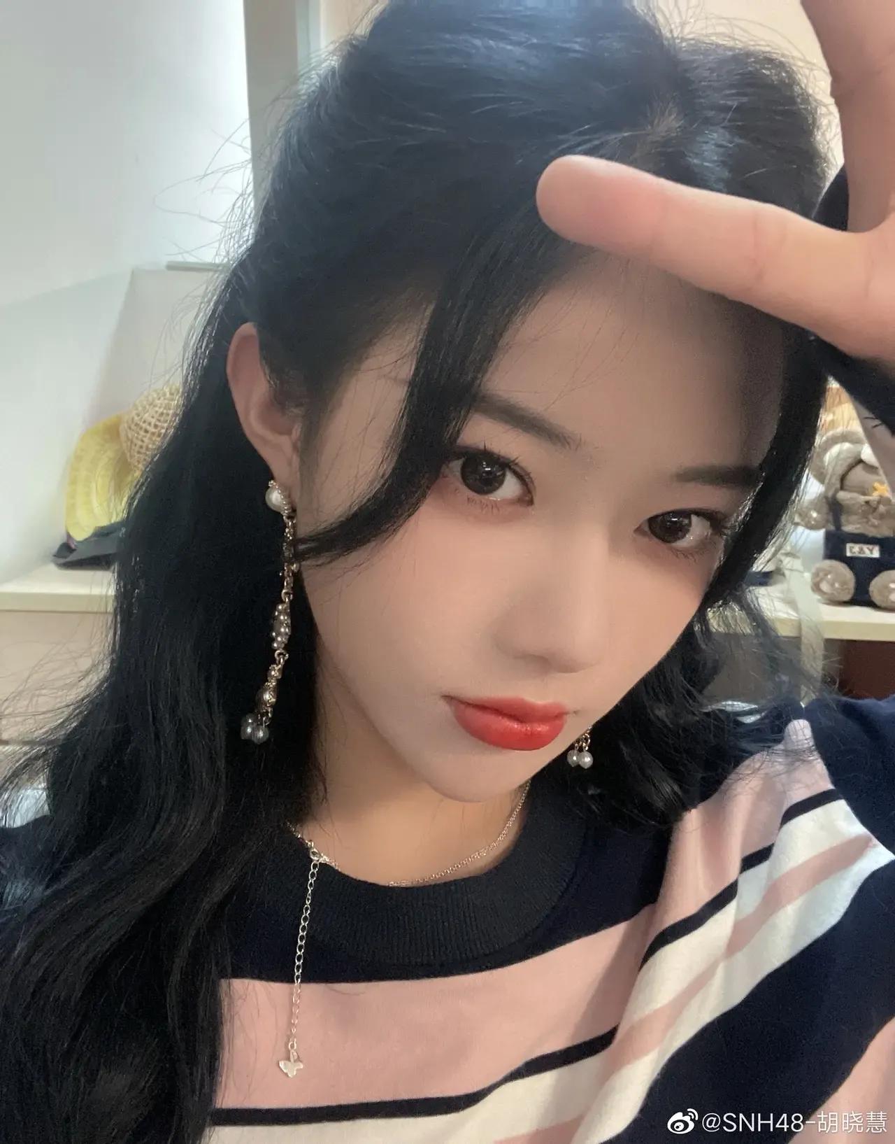 (Hu Xiaohui) - iNEWS