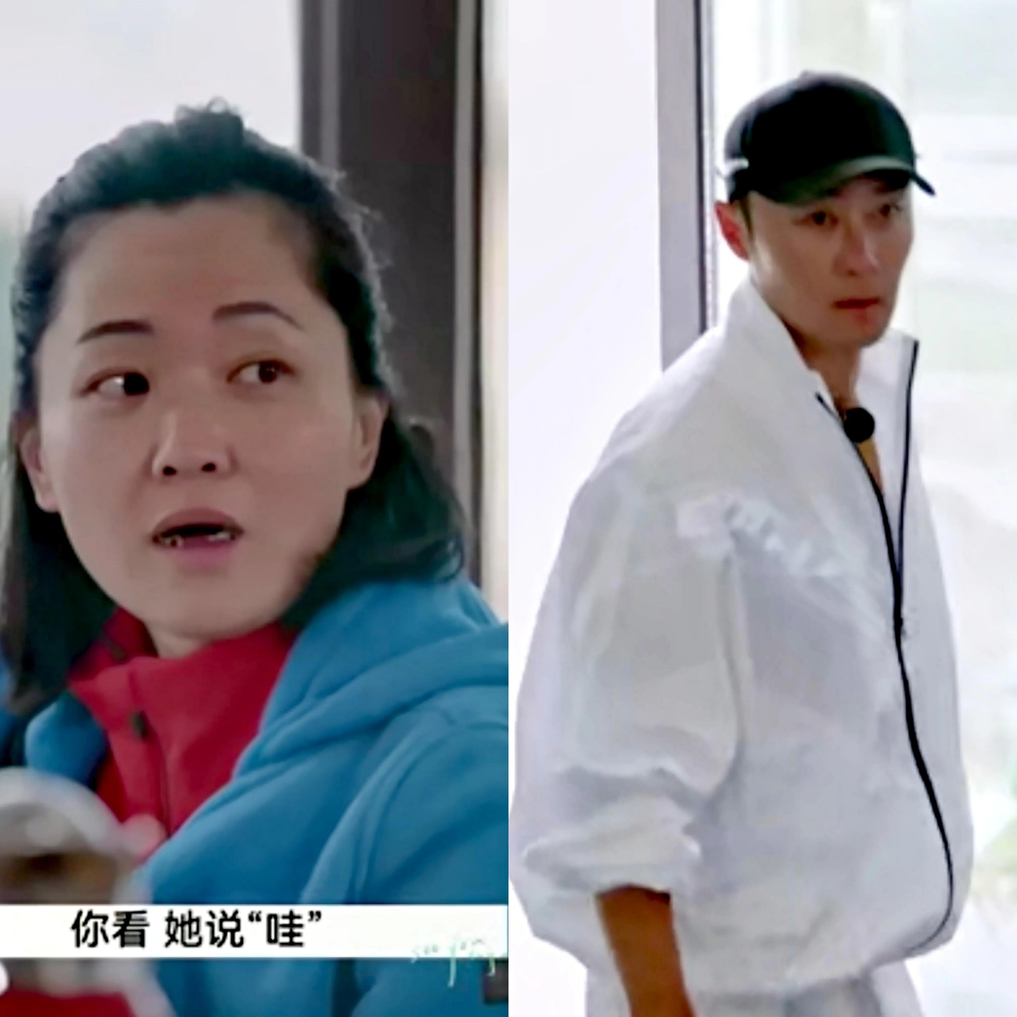 The warming of Guo Keyu and Zhang He's feelings is just an illusion ...