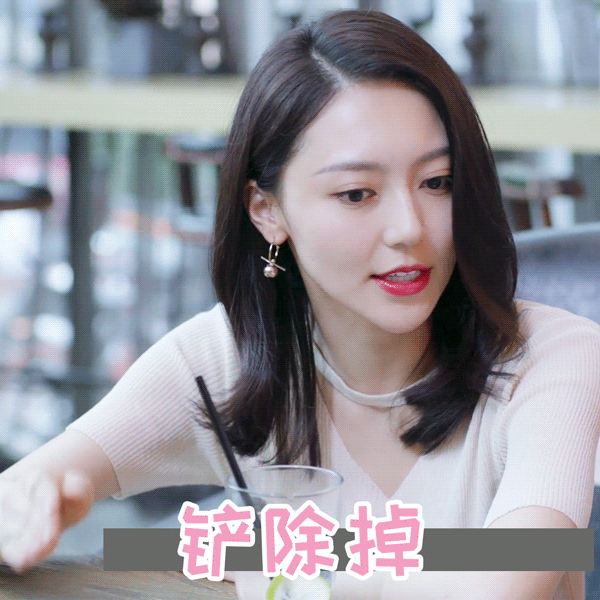 From hole to face, now Huang Mengying is a "comedian" - iNEWS