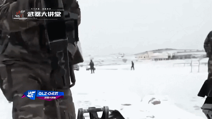 The border weapon, the Chinese QLZ-04 automatic grenade launcher, do you dare to come? - iNEWS