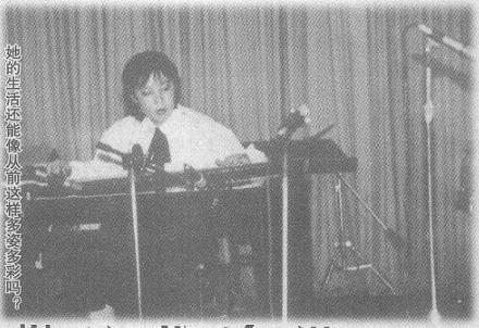 The tragic talented woman Zhu Ling: My sister fell into a cliff at ...