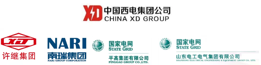 China Power Equipment Group will be listed soon - iNEWS