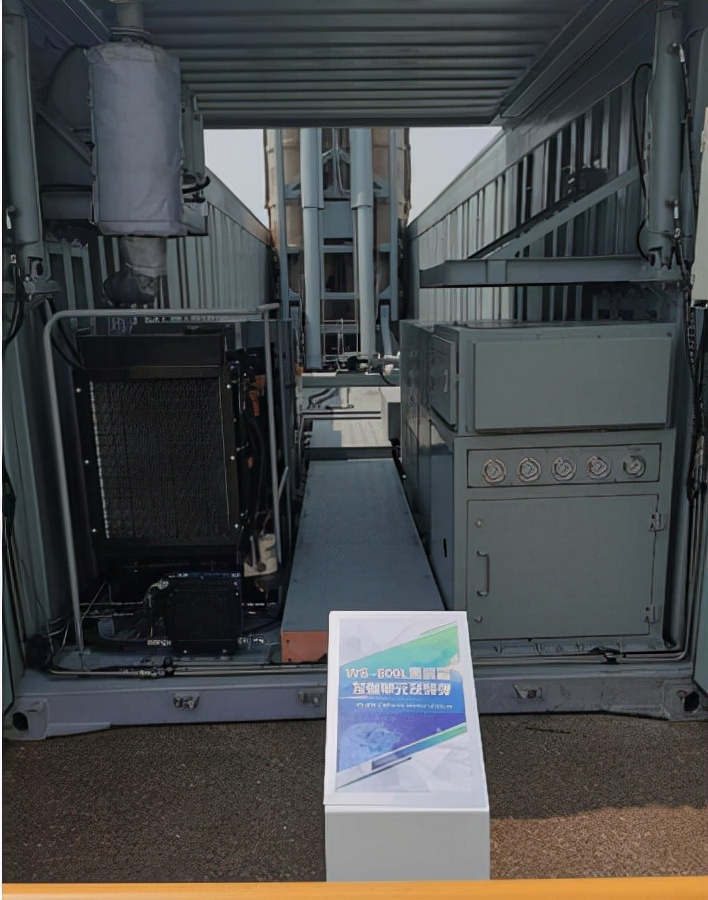 WS-600L: The longest range and most powerful rocket launcher at the air ...