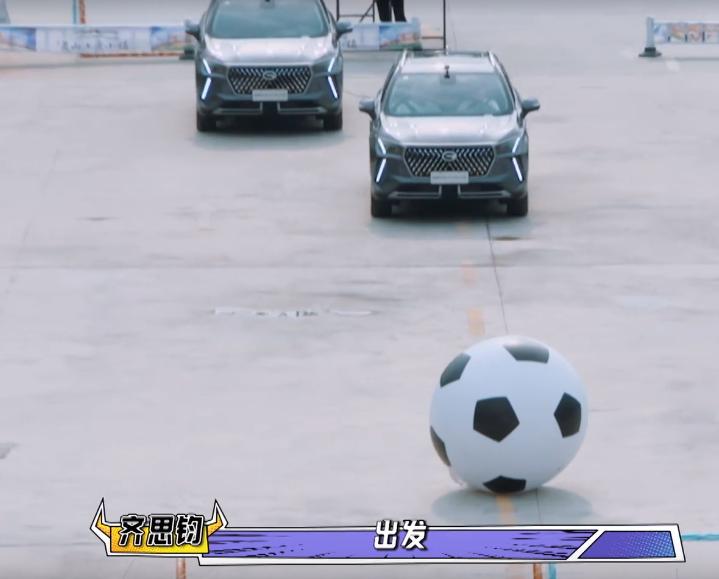 After watching the driving game, I realized that even if the Big ...