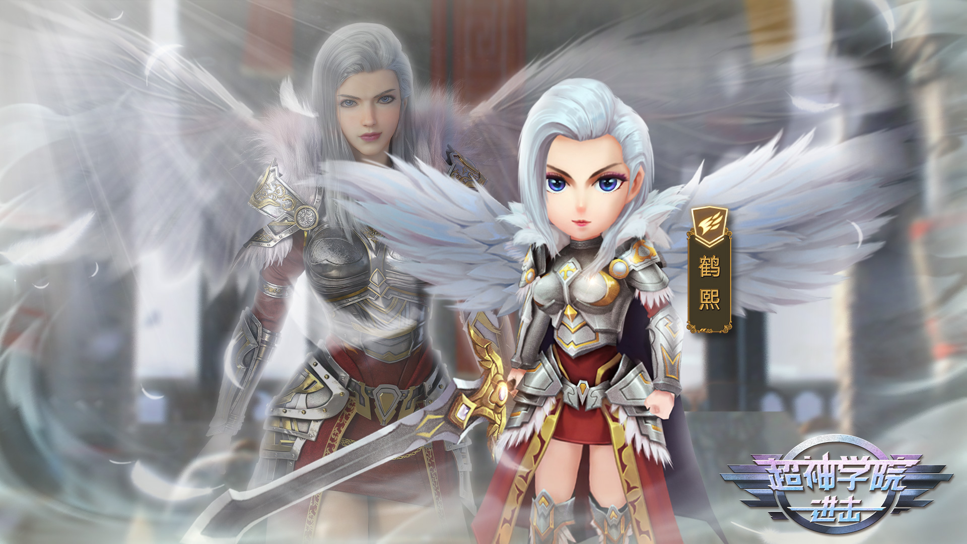 The King of Heaven-Hexi, Leading the Times - iNEWS