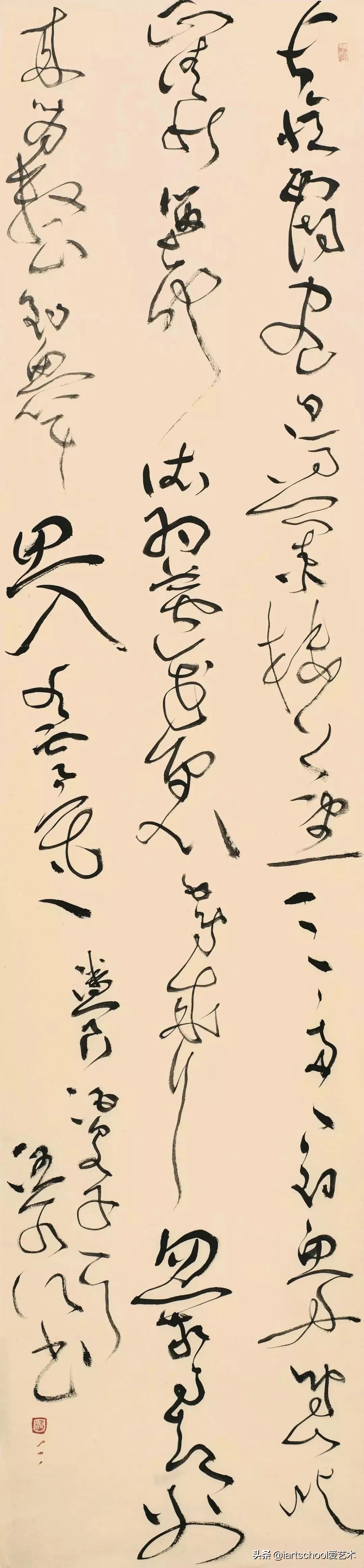 Ding Zhen's cursive script is like a dragon. Appreciation of Wang ...