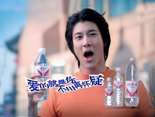 The six most successful celebrity spokespersons in history - iNEWS