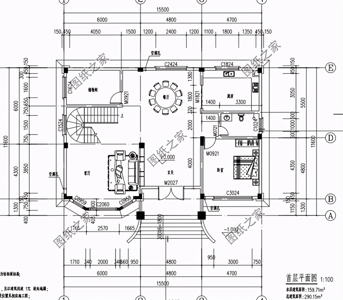 The design drawing of a two-story building of about 160 square meters ...