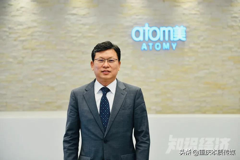 Atomy in China: Integrity and kindness are the best strategies - iNEWS