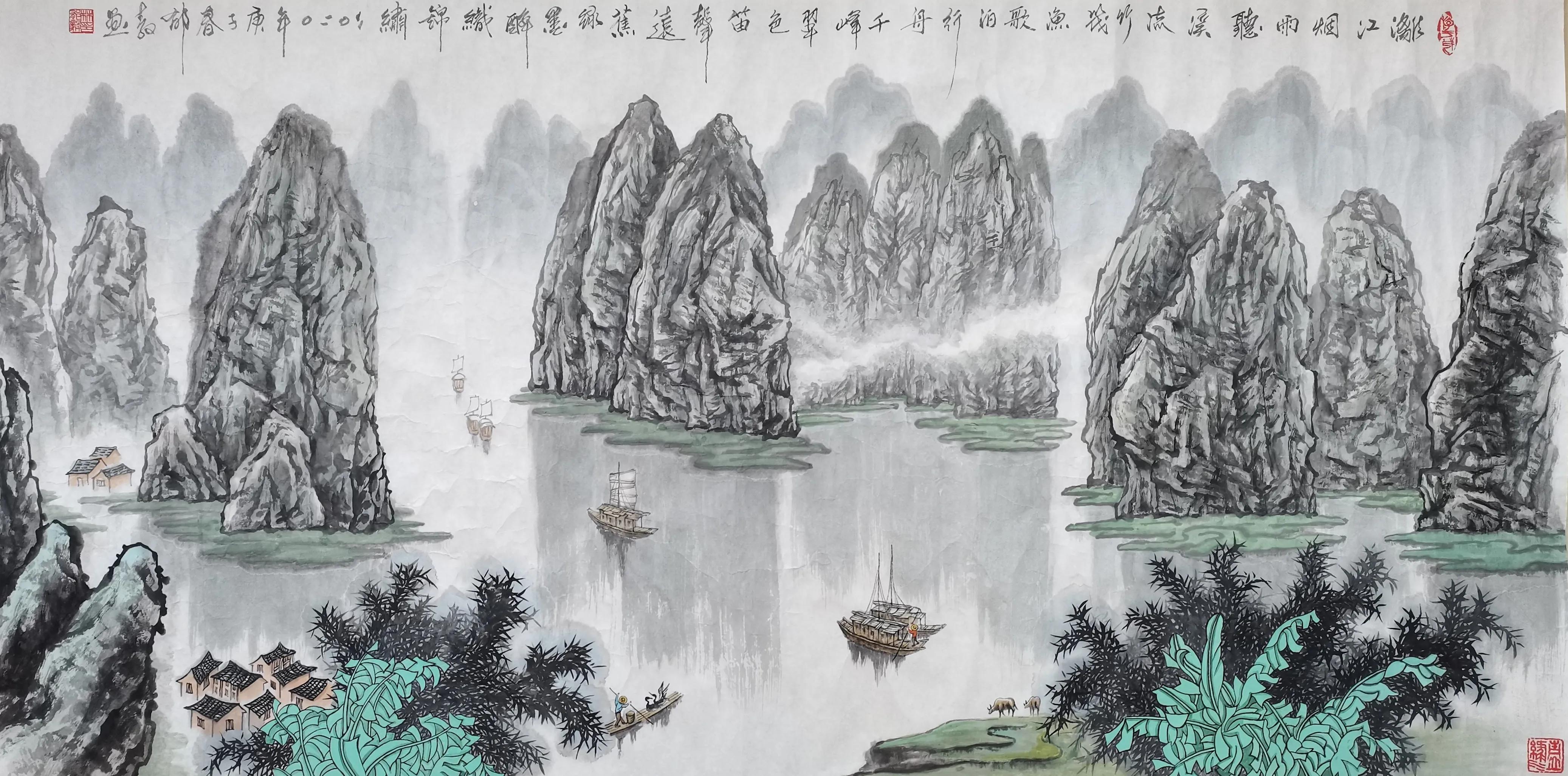 Lin Yuyi's Chinese Painting Works - iNEWS