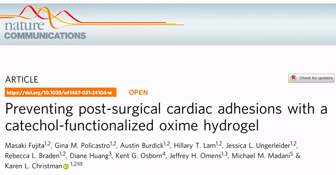 "Nature·Communication" Catechol-functionalized oxime cross-linked PEG ...