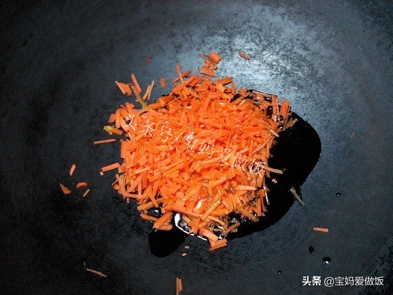 Long veggie buns, served with congee and side dishes, it's very ...