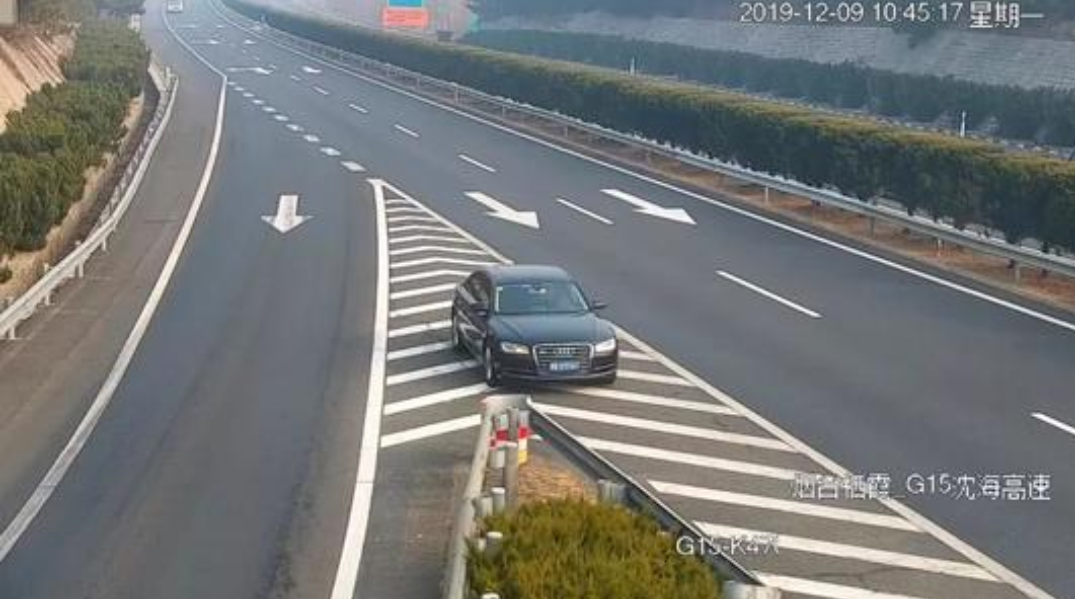 Will I be fined if I accidentally press the diversion line at the high ...