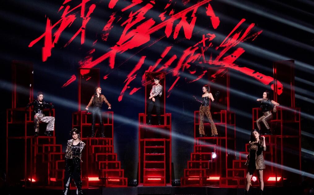 "Raw Sister" Yang Yulin group total shift bottom is actually not weird ...