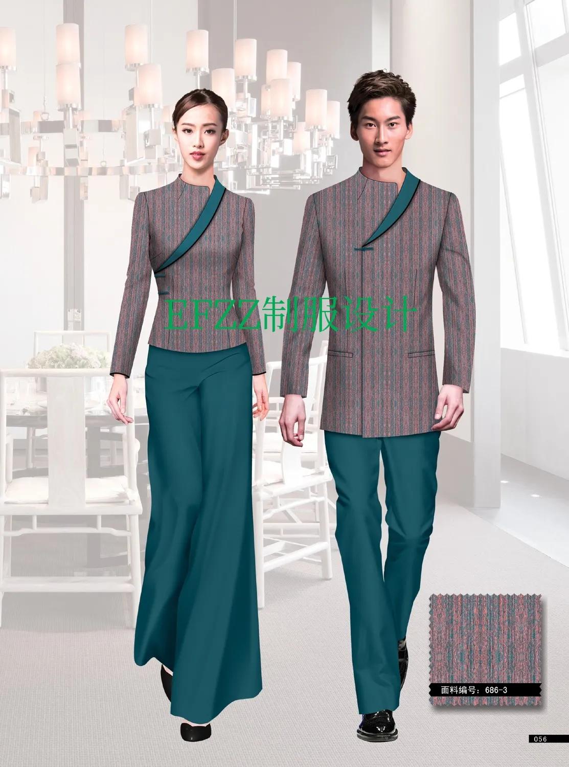 Senior SPA spa beautician clothing, make you beautiful and "good" - iNEWS
