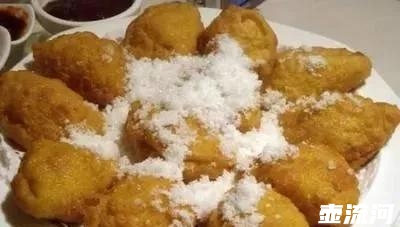 Millet, yellow rice, fried cake - iNEWS