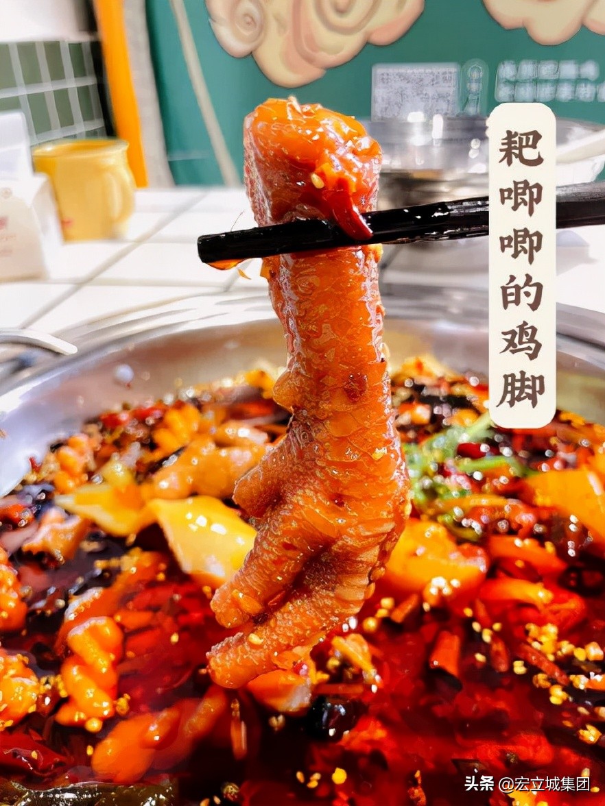 Chongqing's catering brands are conquering the city, the first stop in ...