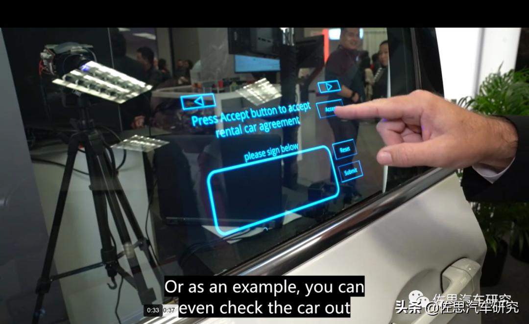 Transparent display of car windows, the next application of DLP ...
