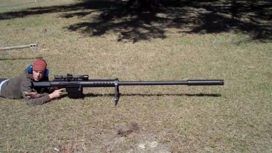 The world's most powerful sniper rifle inventory - iNEWS