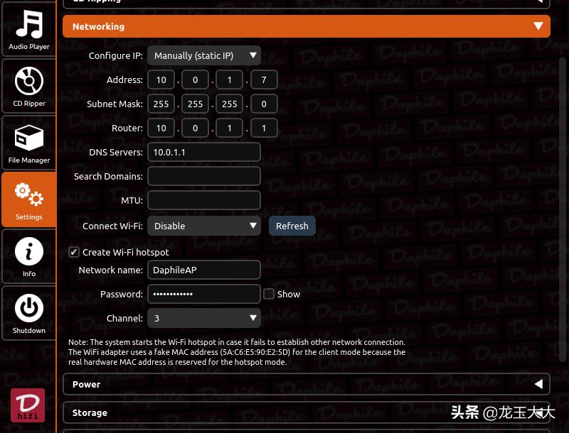Daphile, a Linux system born for pc-hifi - iNEWS