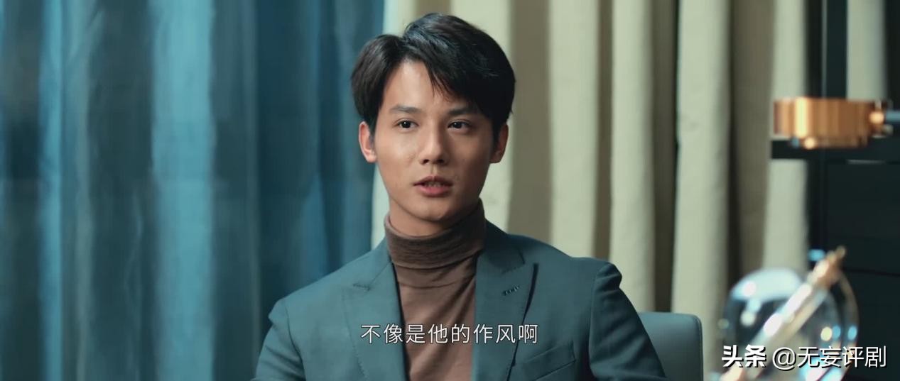 Niu Junfeng continues to play new dramas, Zhang Binbin has become ...