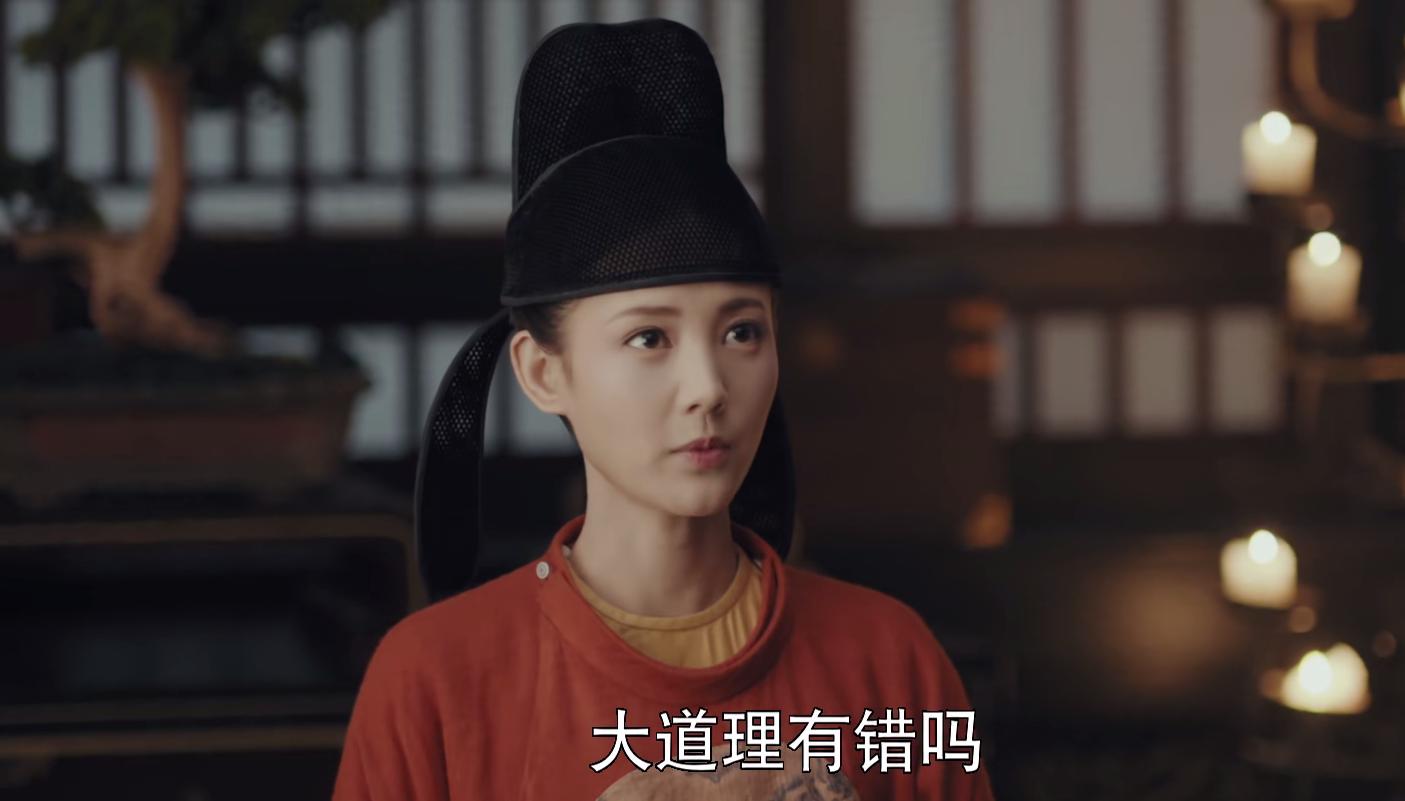 "Li Ge Xing": Sheng Chumu wants to kill the princess and take revenge ...