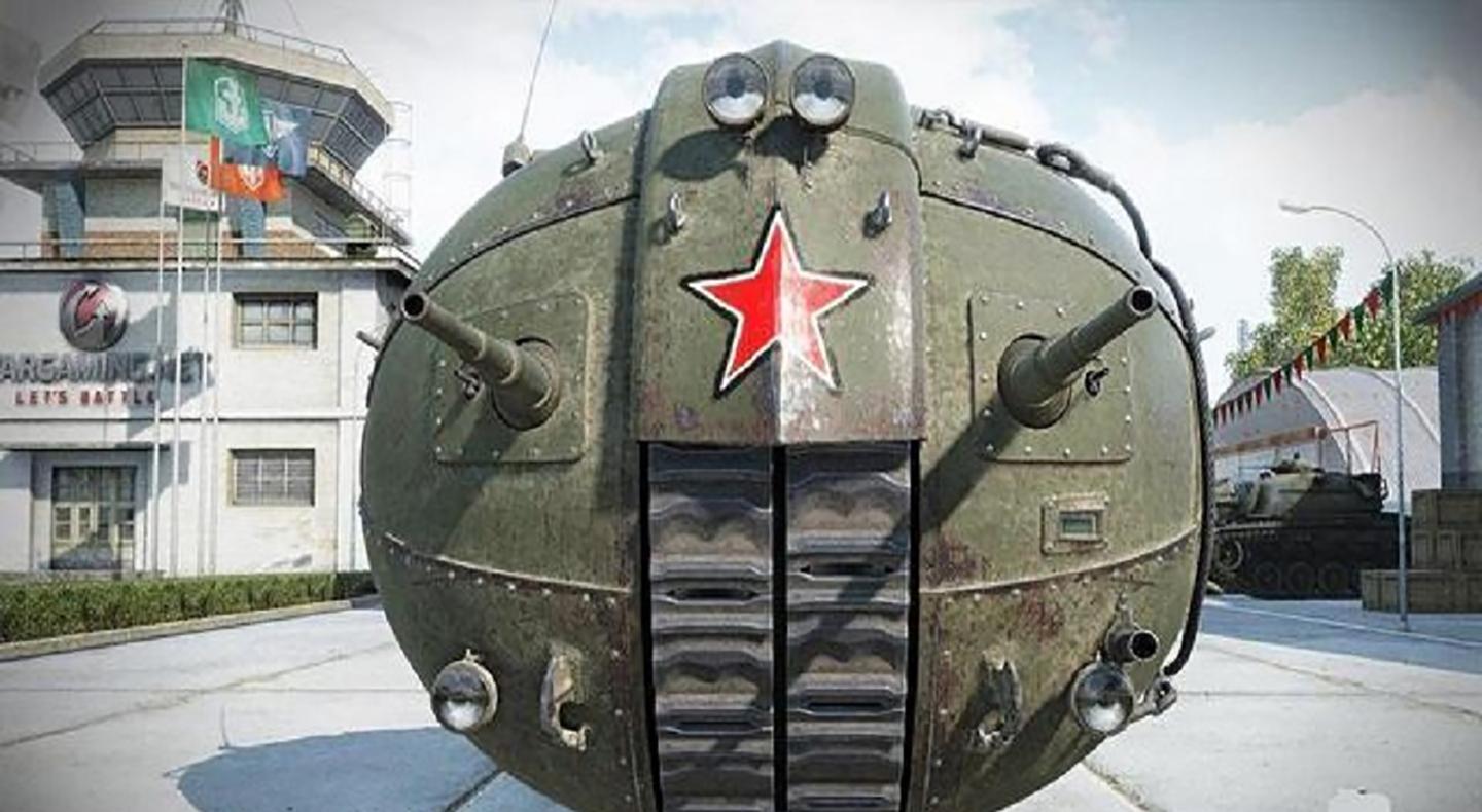 The Soviet Union's weapon against the sky! The big iron ball for battle ...