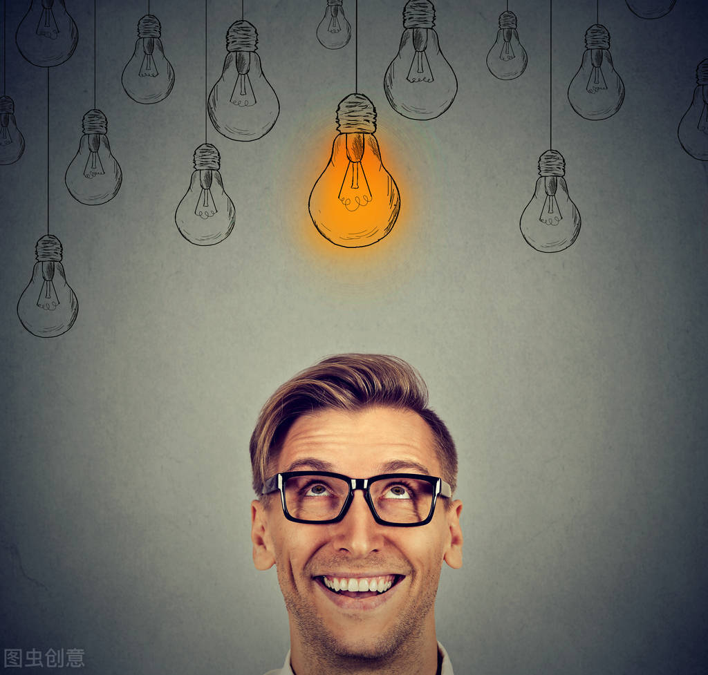 It's really important to let the bullet fly for a while - iNEWS