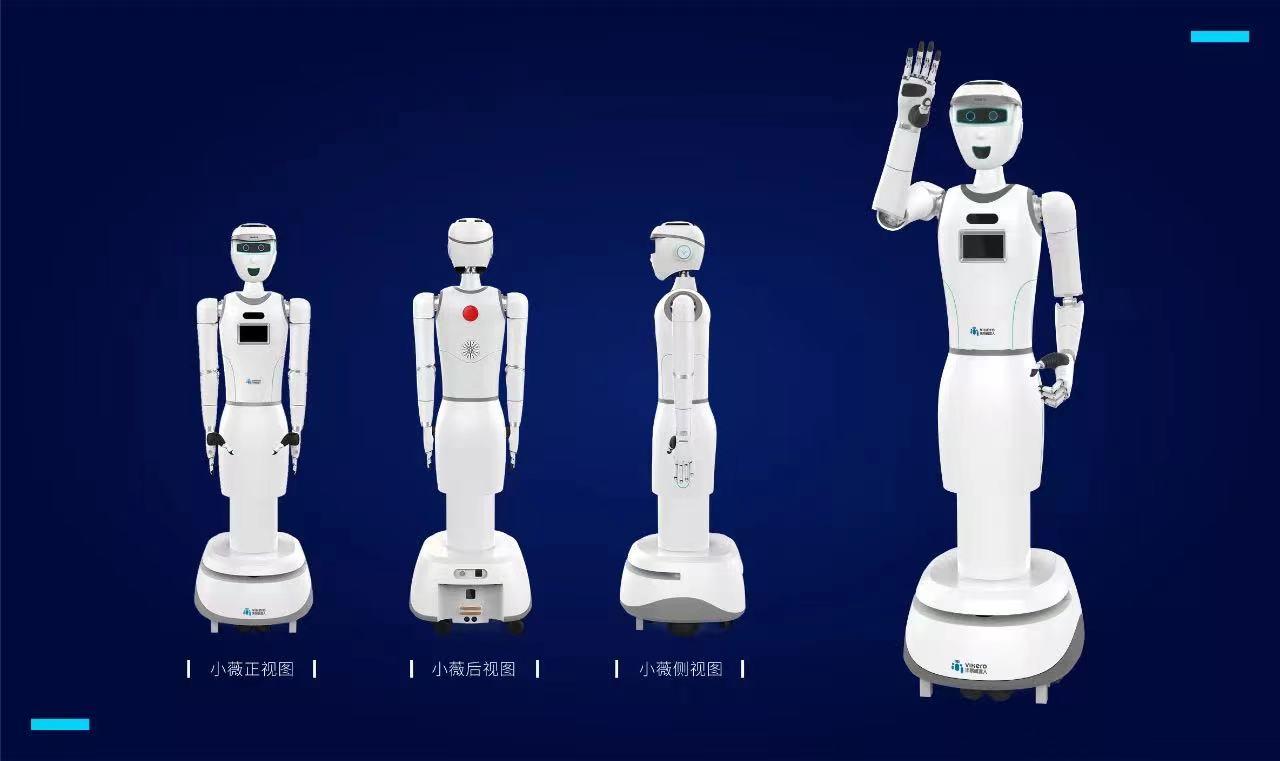 Weijing Robot: Born for a true intelligent robot - iNEWS