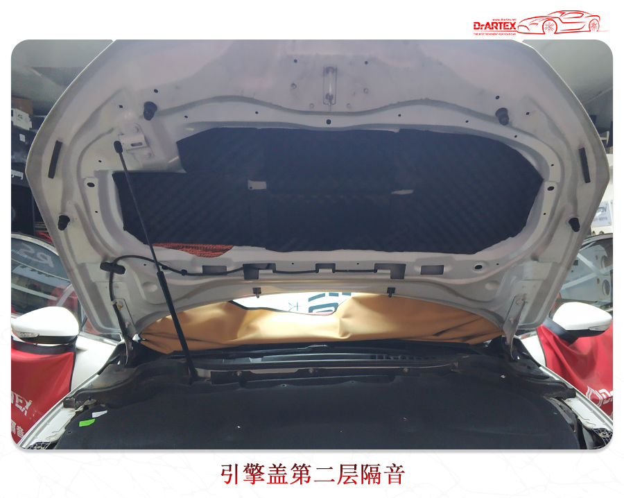 Citroen C6 modified Adessa sound insulation: comfortable, light and ...