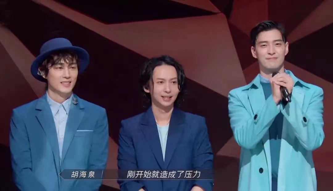 The appearance of 10 elder brothers in Zhang Jin group exposed: 7 elder brothers wear captain's ...