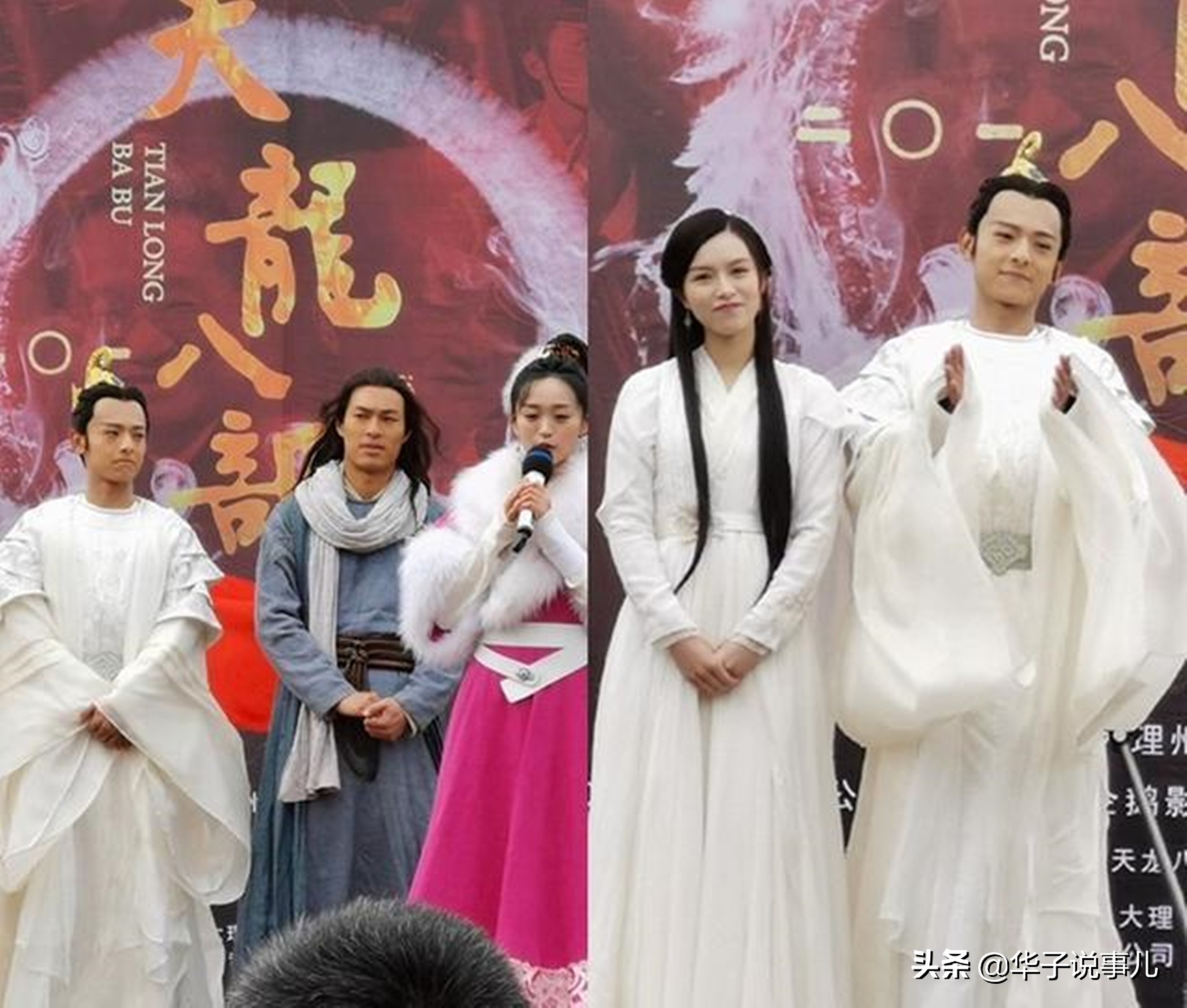 The 97 version of Azi became Ruan Xingzhu, combined with complaints and ...