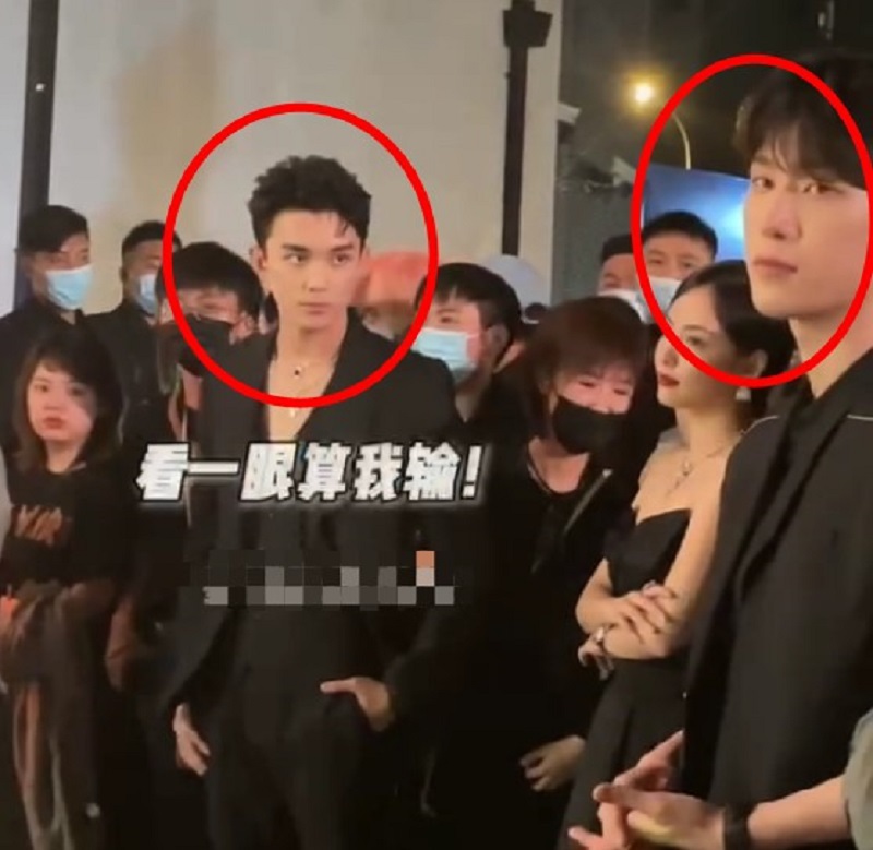 Zhong Chuxi has big beautiful legs, Fan Chengcheng and Wu Lei's eyes ...