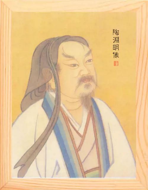 Tao Yuanming, Peach Blossom Spring - iNEWS