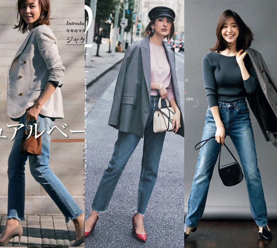 The fascinating "intellectual style" commuting wear demonstration ...