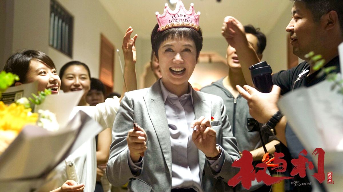 Zhang Fengyi starring Jiang Wenli, anti-corruption drama "Right and ...