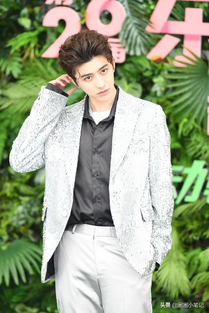 Entertainment highlights: Zhou Dongyu, Wang Feng, Zhao Liying, Deng Lun ...