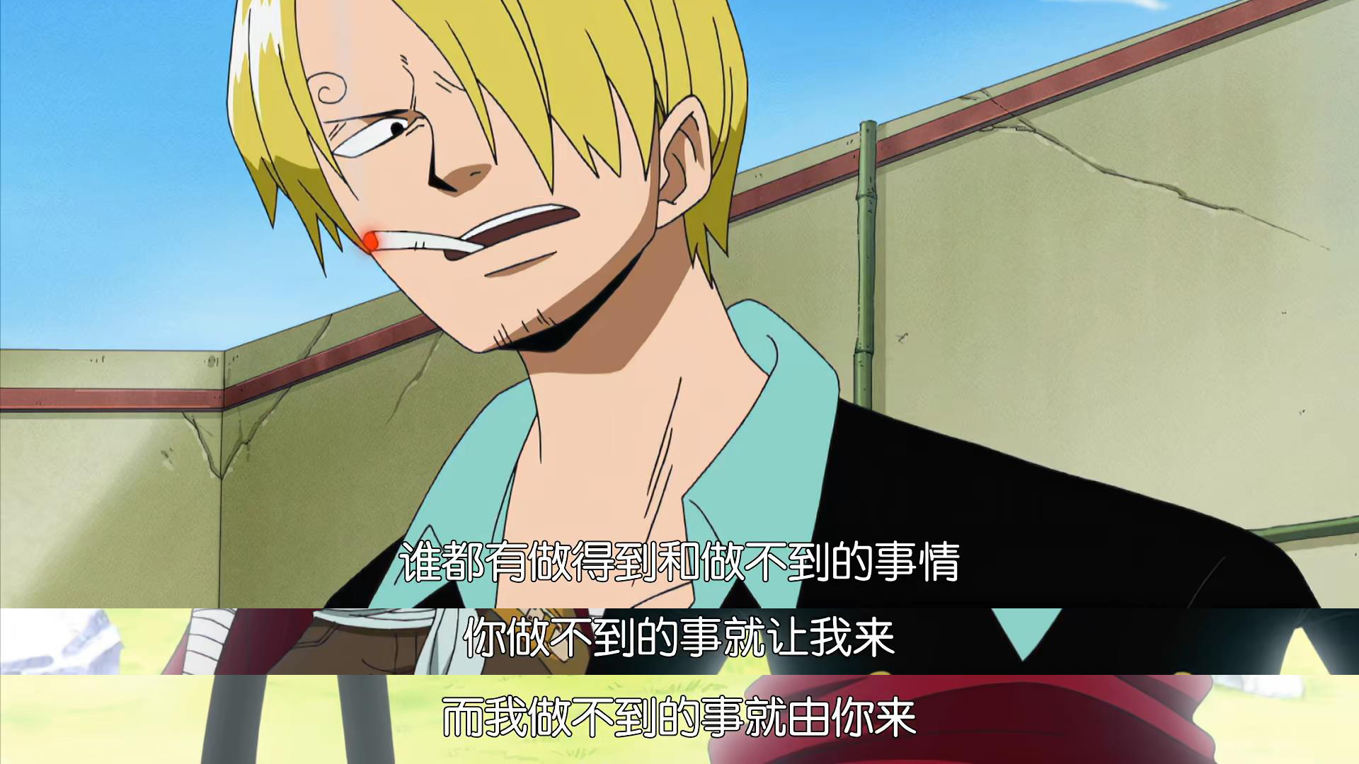 One Piece Chapter 1005: Knights also need love, Sanji finally let go of ...