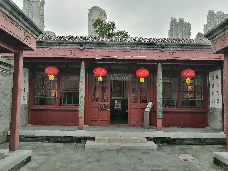 Li Shutong's Former Residence Memorial Hall - iNEWS