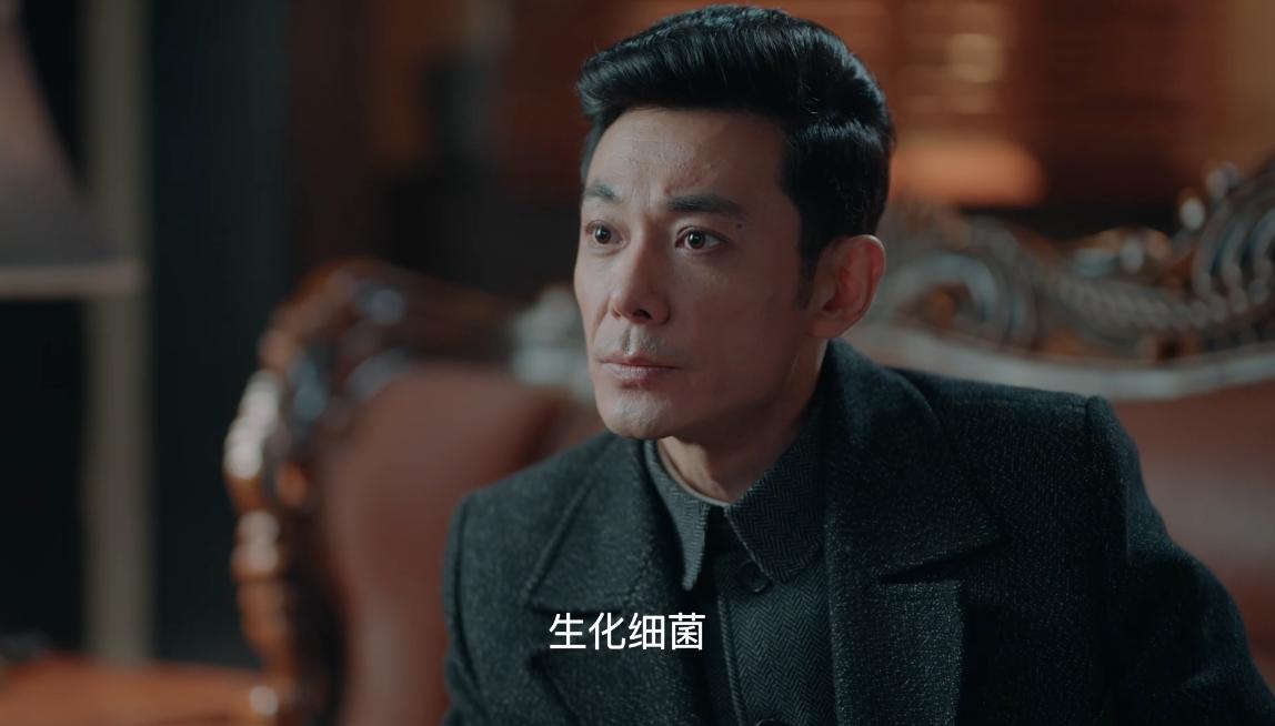 "Hengshan Hospital" finale: Ding Yunfei becomes the final villain, Bai ...