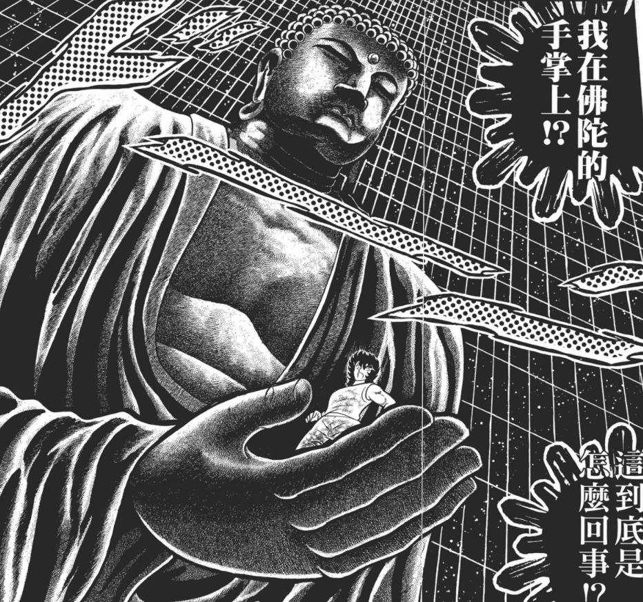 "Saint Seiya" Why does Shaka, the golden saint who is closest to the ...